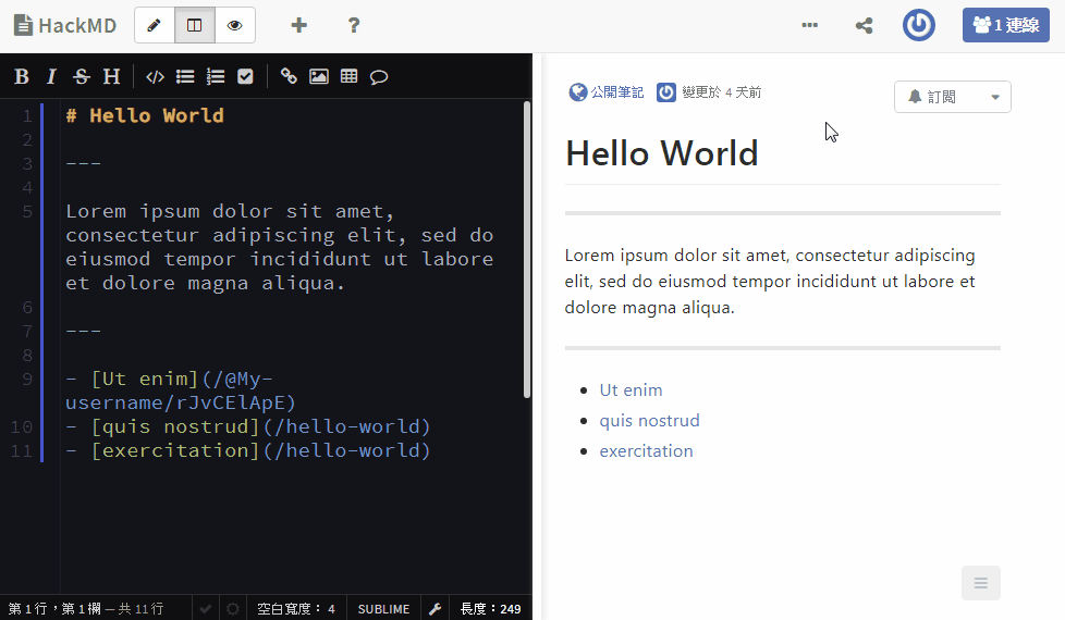介紹頁面 - HackMD